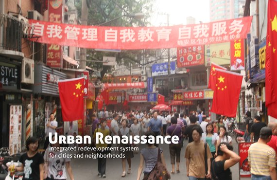 Except Integrated Sustainability | Urban Renaissance - Sustainable city ... Except Integrated Sustainability | Urban Renaissance - Sustainable city ...